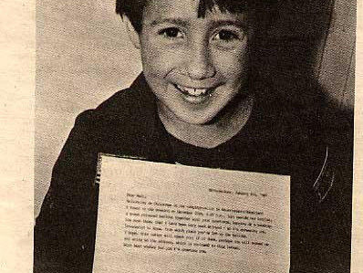 When You Care Enough To Send ... An E-Card : NPR