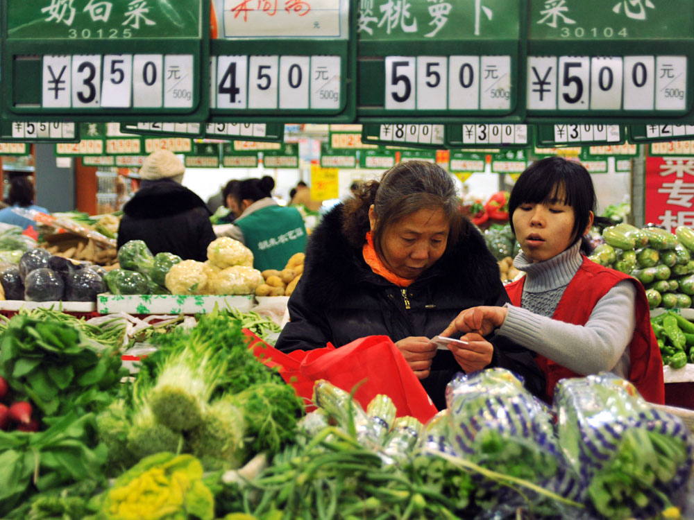 China Battles Rising Prices, Consumer Discontent | WBUR News