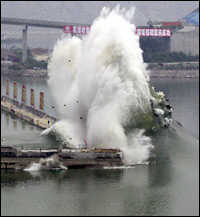 Dam, It's an Explosion! : NPR