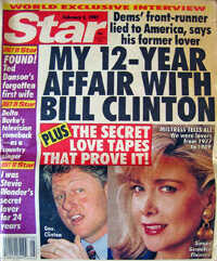 A Blast from the Past : The Bryant Park Project : NPR