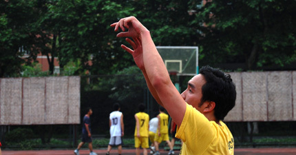 A Story You Didn't Hear : Chengdu Diary : NPR