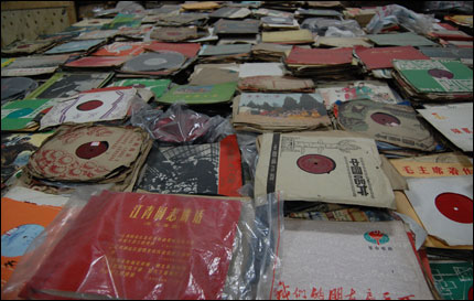 Collecting History One Record at a Time | NCPR News