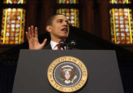 Obama: 'Good Jobs, Rising Incomes' : Planet Money : NPR
