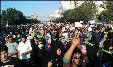 Photos From Tehran's Streets : The Two-Way : NPR