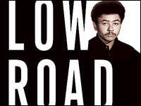 Recalling the Work of Author Donald Goines : NPR