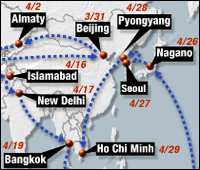 Olympic Torch Relay Moves On to Argentina : NPR