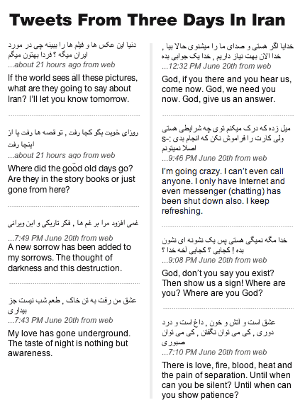 Poetry From Iran, One Tweet At A Time : NPR