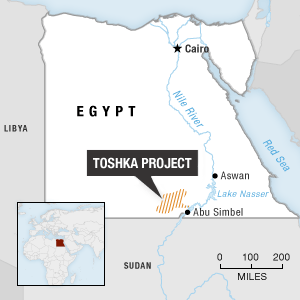Mubarak's Dream Remains Just That In Egypt's Desert : NPR
