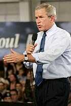 The Growing Confidence of the Bush Campaign : NPR