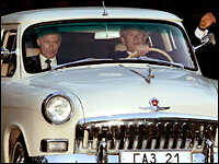 Bush, Putin Meet in Moscow : NPR