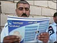 Oil Issues Punctuate Iraq's Constitutional Debate : NPR