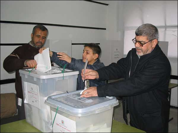 Palestinians Go to Polls in Parliamentary Election : NPR