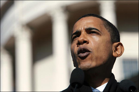 Obama Enters 2008 Presidential Race : NPR