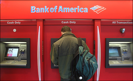 Bank Of America To Modify Countrywide Loans : NPR