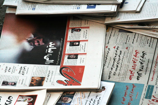 Editor Upholds Ideology Of Iran's Islamic Revolution : NPR