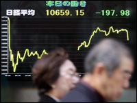 Putting Japan's 'Lost Decade' In Perspective | WBUR