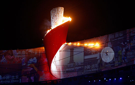 Summer Olympics Open With A Bang In Beijing : NPR