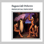 Moby, Jay Ungar & Molly Mason, Rob Wasserman : All Songs Considered : NPR