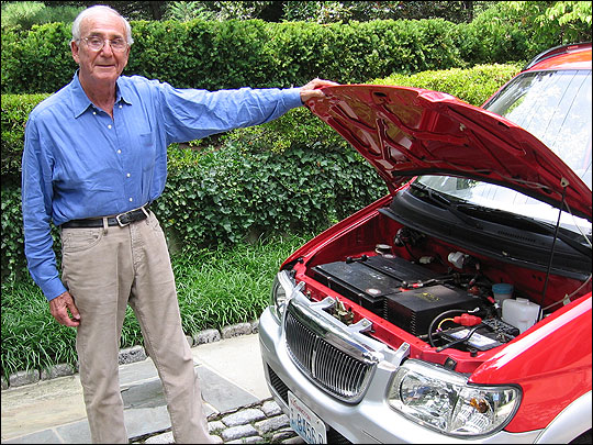 Entrepreneur Hopes To Charge Electric-Car Market : NPR