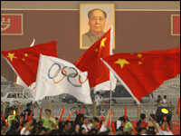 Series Overview: China's Growing Influence : NPR