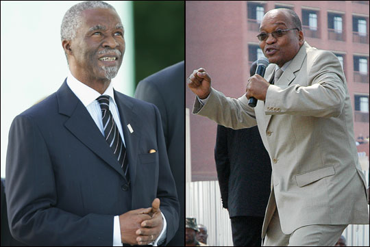 ANC Leadership Battle Causes Crisis in Party : NPR