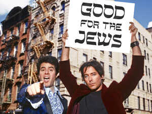 Good For The Jews: Irreverent Hanukkah Songs : NPR