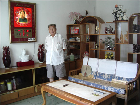 Retro Communes: China's New Utopia? : NPR