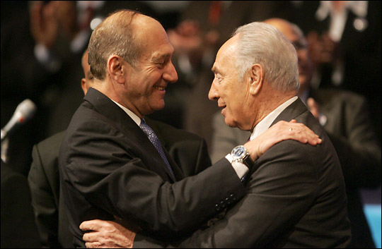 Centrist Kadima Party to Lead Israeli Government : NPR