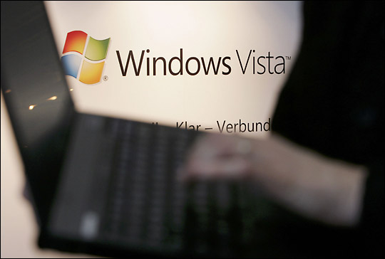 Microsoft Delays Windows Vista Release to 2007 : NPR