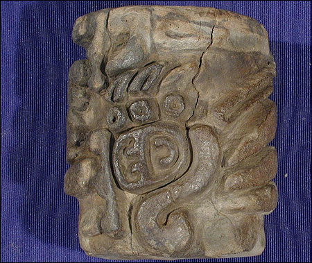 Earliest New World Writing Discovered : NPR