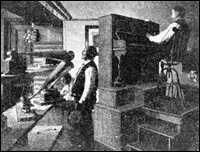 Recording Pioneer George W. Johnson : NPR