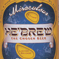 A Beer for Hanukkah : NPR