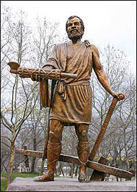 Humble Cincinnatus, Roman Statesman : NPR